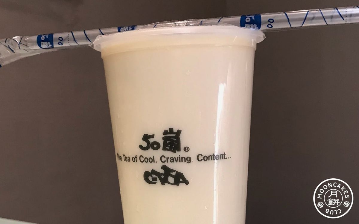 Bubble Tea to Try in Taiwan 2025 | Mooncakes Club