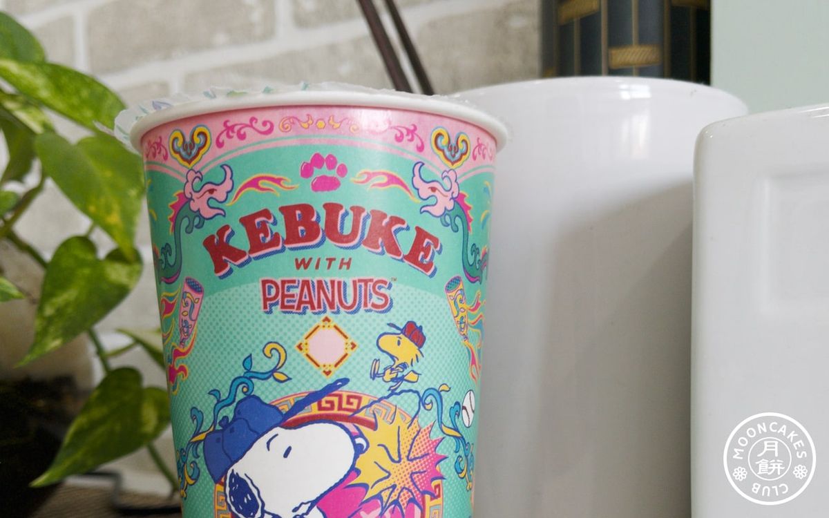 Bubble Tea to Try in Taiwan 2025 | Mooncakes Club